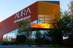 Aura (ulitsa Stroiteley No:1А, posyolok Novaya Razvodnaya), i̇ş merkezi  İrkutskaya oblastından