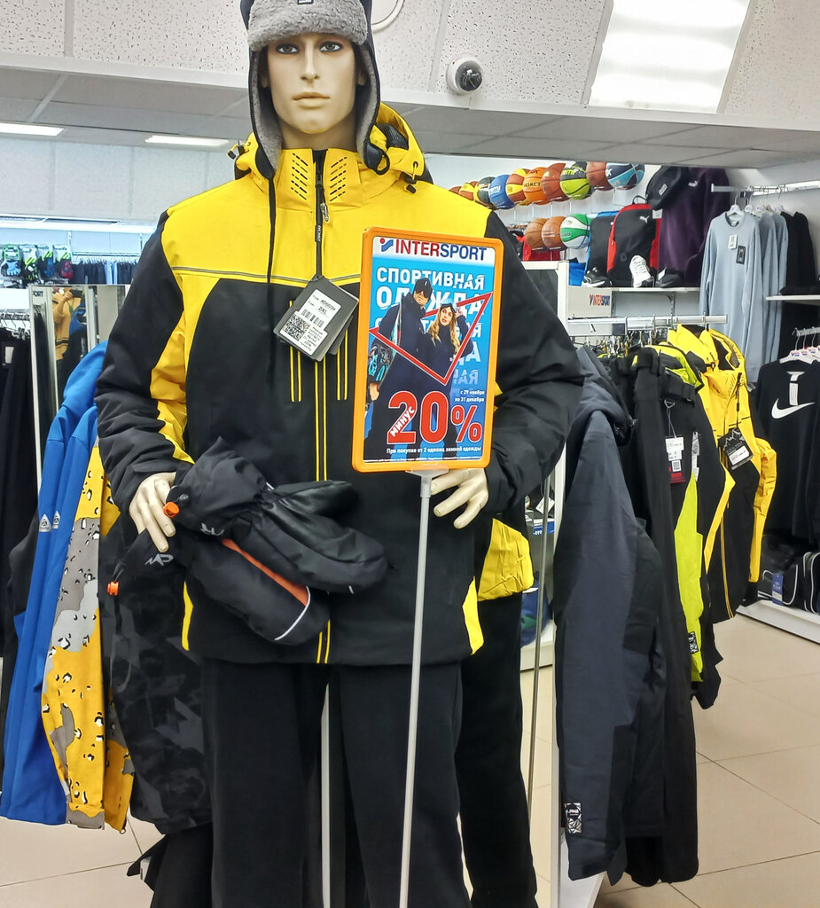 Spor mağazaları InterSport, Novosibirsk, foto