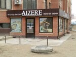 Aizere (No:116, 17-y mikrorayon), güzellik salonu  Aktav'dan