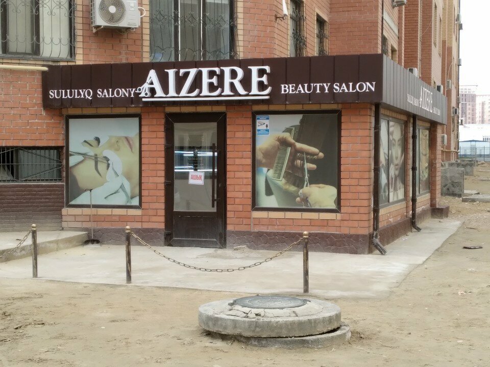 Güzellik salonu Aizere, Aktav, foto
