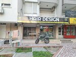 Hair Design Kenan Gönen (Antalya, Muratpaşa, Dumlupınar Blv., 187BA), kuaförler  Antalya'dan