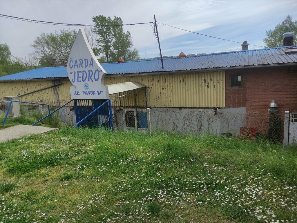 Restoran Čarda Jedro, Novi Sad, foto
