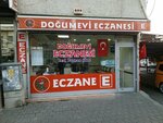 Doğumevi Eczanesi (Adana, Seyhan, Yeşilyuva Mah., 36010. Sok., 3), eczaneler  Adana'dan