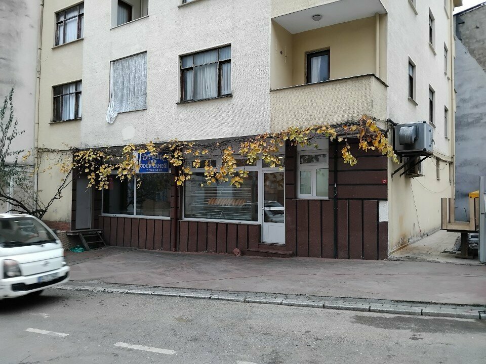 Ekmek fırını Ömür Odun Ekmeği, İstanbul, foto