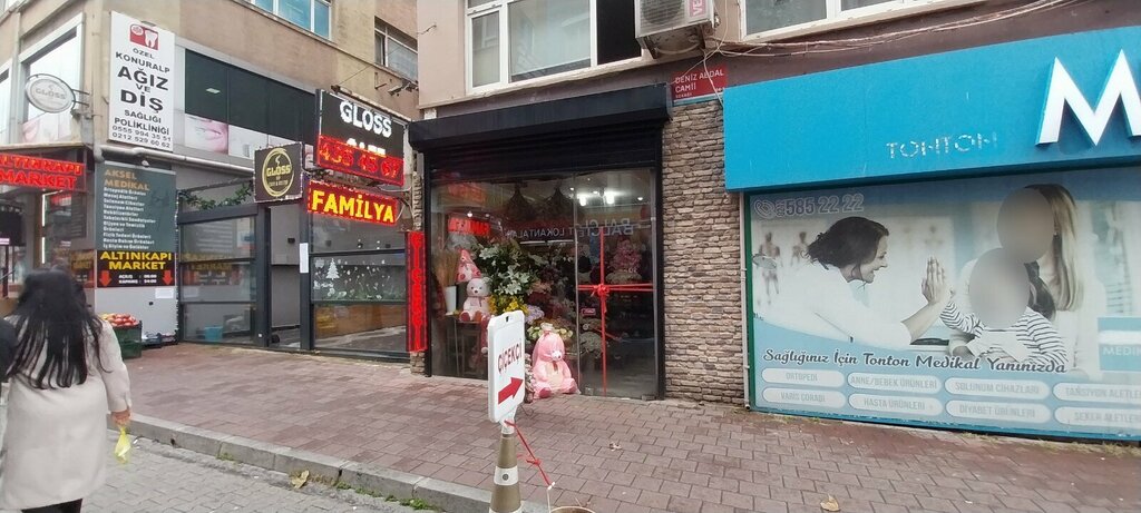 Çiçekçiler Familya Çiçekçilik, İstanbul, foto
