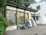 Elektro materijal Vodovod Nenadex (Zaplanjska Street No:57B), elektroteknik ürün ve ekipman firmaları  Belgrad'dan