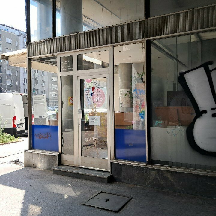 Sivil toplum kuruluşları Удружење Туристичких Водича Србиje, Belgrad, foto