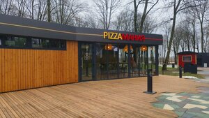 PizzaМания (Kaliningrad Region, Guryevsk, park Sveta), pizzacılar  Guryevsk'ten