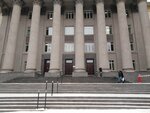 Парадиз Сити (Krasniy Avenue No:82), yönetim ofisi  Novosibirsk'ten