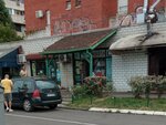 Mašta (Zorana Djindjica Boulevard No:12Z), çocuk giyim mağazaları  Belgrad'dan