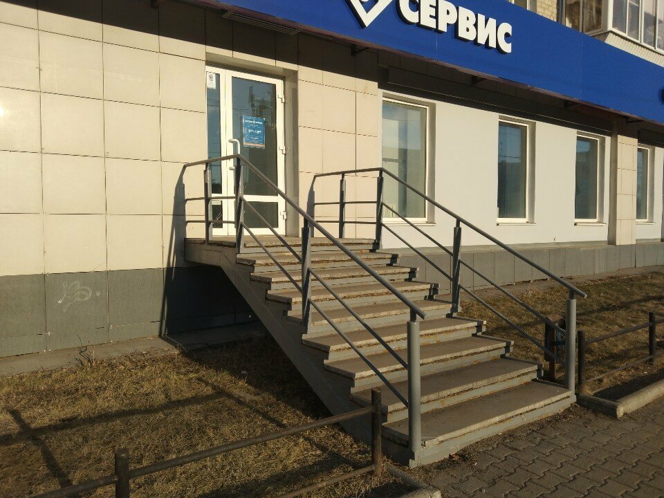 Üniforma üreticileri Восток-Сервис, Kamensk‑Uralski, foto