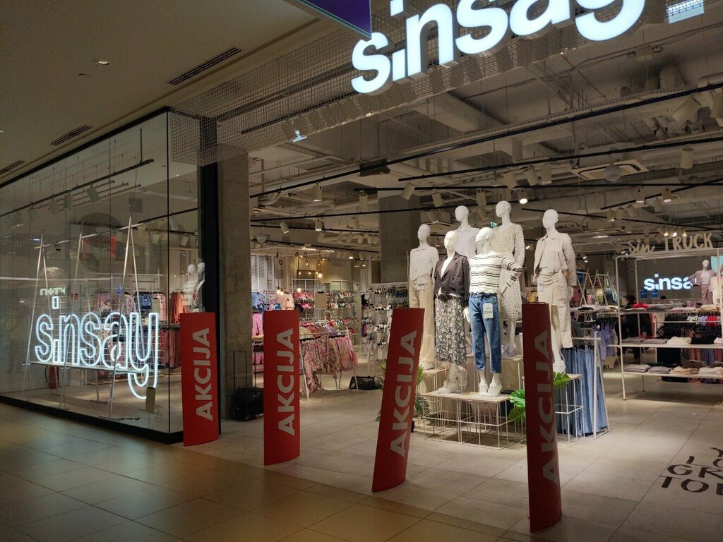 Giyim mağazası Sinsay, Belgrad, foto