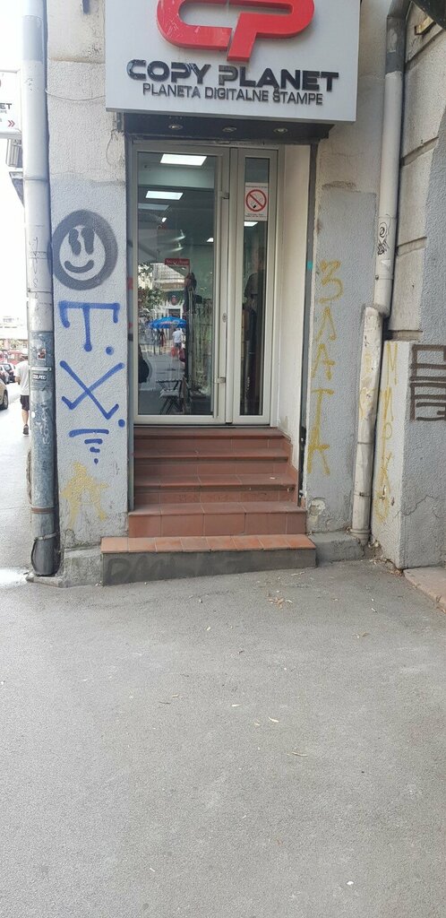 Baskı hizmetleri Copy Planet Printing Center, Belgrad, foto