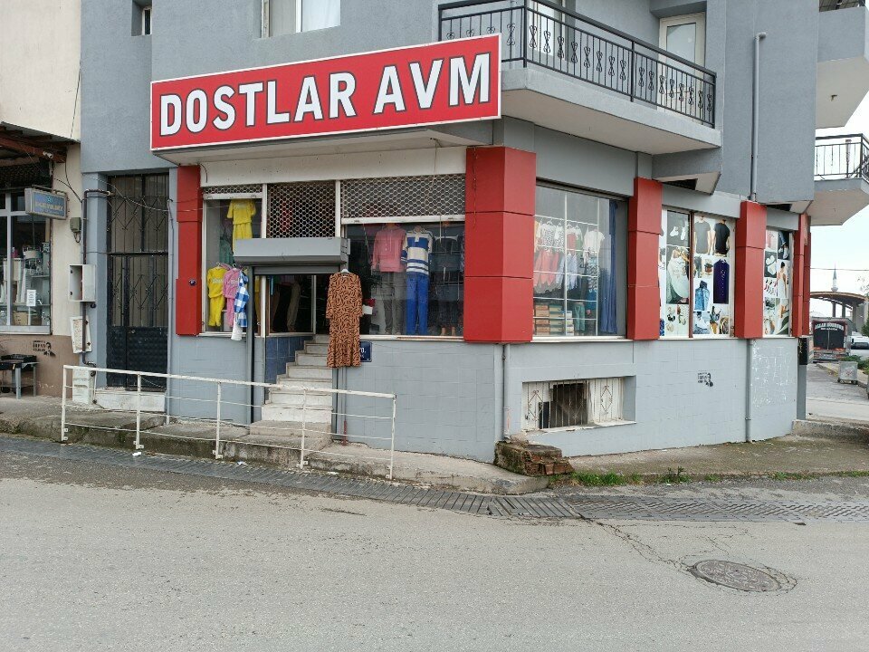 Dış giyim mağazası Dostlar Avm, İzmir, foto