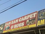 Zamzam Carpet & Rugs (Hussaini Road No:697, Satellite Town, Block E), halı mağazaları  Rawalpindi'den