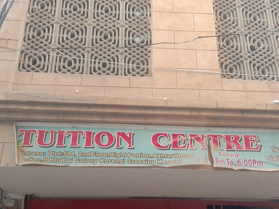 Eğitim merkezleri Tuition center, Karaçi, foto