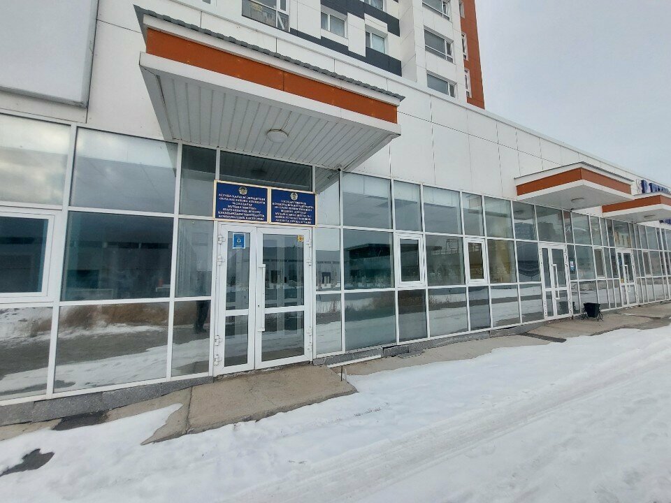 Müzik okulları ve konservatuarlar Muz Alem, Astana, foto