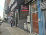 MaxBet (Ulica Novosadskog sajma No:21, Novi Sad), kumarhaneler  Novi Sad'dan