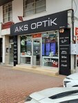 Aks Optik (Adana, Seyhan, Sümer Mah., 69037 Sokak, 1B), optik  Adana'dan