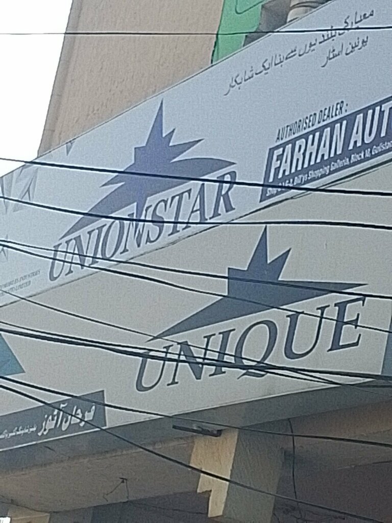 Motosiklet satışı Unique star, Karaçi, foto