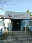 İstanbul Sultangazi 4 Nolu Aile Sağlığı Merkezi (İstanbul, Sultangazi, Cebeci Mah., 2486/1. Sok., 3/1), aile sağlığı merkezi  İstanbul'dan
