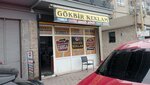 Gökbir Reklam (Bey Mah., 12001. Sok., No:1, Seyhan, Adana), reklam ajansları  Adana'dan