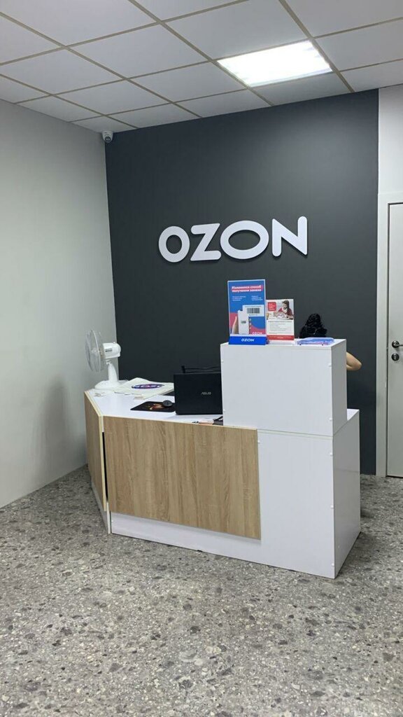 Kurye hizmetleri Boxberry, Krasnodar, foto