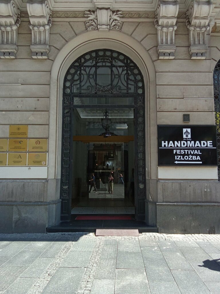 Bijuteriler ArtDeko, Belgrad, foto