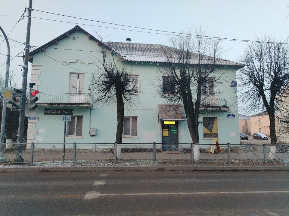 Telefon tamir servisi Ремонт телефонов, Slantsy, foto