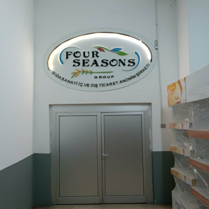 Gıda üreticileri Four Seasons Group, İstanbul, foto