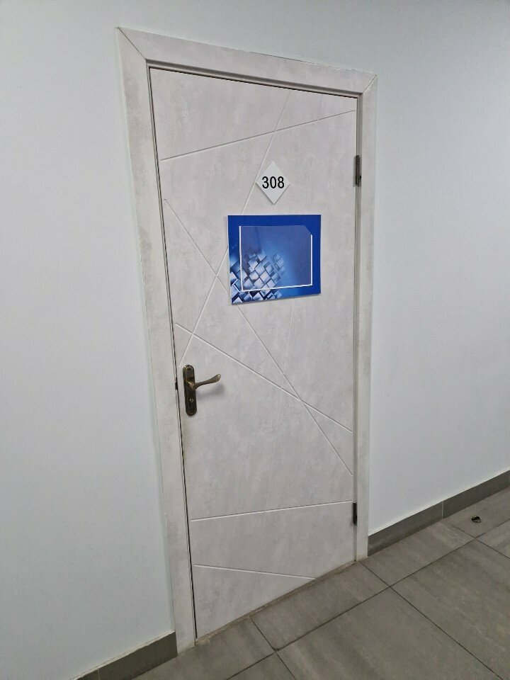 Kaş ve kirpik salonu Manicure and pedicure room, Öskemen (Ust‑Kamenogorsk), foto