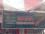 Mama communication (1st Street No:715, Korangi Creek, Bhutta Colony), cep telefonu ve aksesuarları satış mağazaları  Karaçi'den