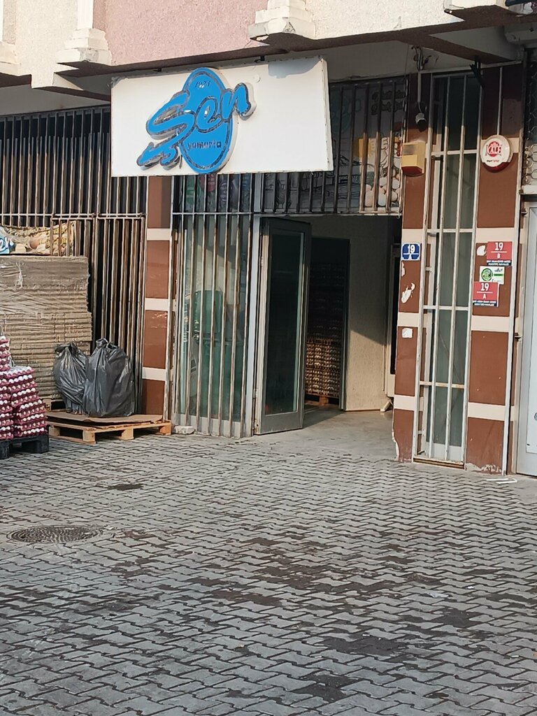 Gıda işleme ekipmanları firmaları Şen Yumurta, Ankara, foto