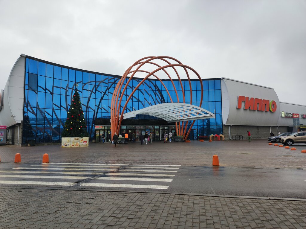 Elektronik sigara satış noktaları El-Plaza, Minsk, foto