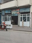 Atlı (Yaşar Doruğu Sok., No:66A, Yüreğir, Adana), ev mobilyası  Adana'dan