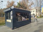 Patat Catering (Ferhuniye Mah., Kültür Park, Selçuklu, Konya), catering firmaları  Konya'dan