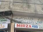 Mirza Woodwork (3 Street No:285, Satellite Town, Rawalpindi), kerestecilik  Rawalpindi'den