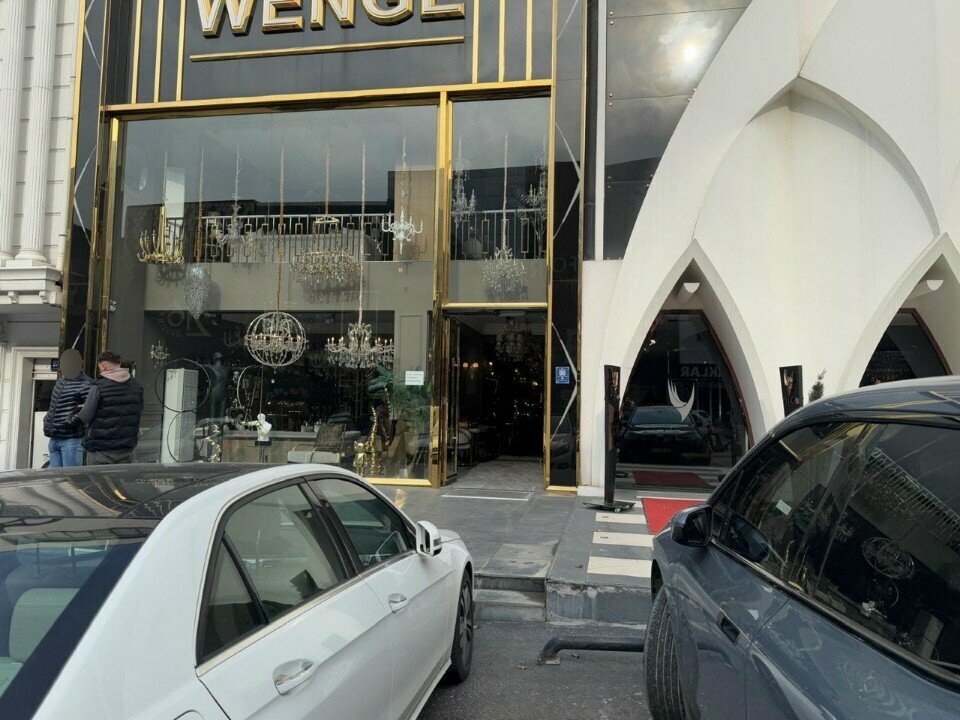 Hediyelik eşya mağazaları Wenge Home, Ankara, foto