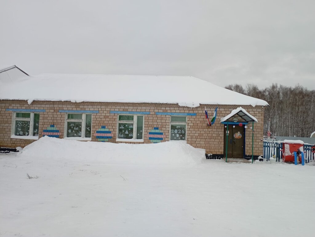 Anaokulları Колосок, Başkurdistan, foto