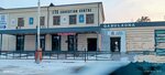 Asaka District Ktmp (Najmiddin Kubro Street No:2, Amir Temur mahalla fuqarolar yigʻini), poliklinikler