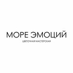 More emotsiy (Zhukovskogo Street No:57, Saint Petersburg), çiçek teslimatı  Saint‑Petersburg'dan