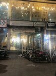 Winsoom lights (Beadon Road No:2), elektrik ve elektrikli ürün mağazası  Lahor'dan