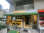Anne Meze (Kaşaneler Sok., No:20D, Erenköy Mah., Kadıköy, İstanbul), fast food  İstanbul'dan