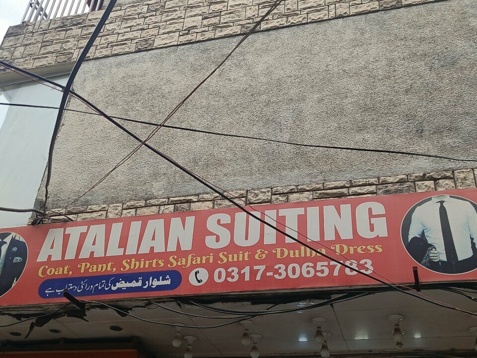 Giyim mağazası Atalian suiting, Rawalpindi, foto
