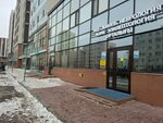 Center for Neurology and Epilepsy (Qabanbaı Batyr dańǵyly No:29/2), tanı merkezleri  Astana'dan