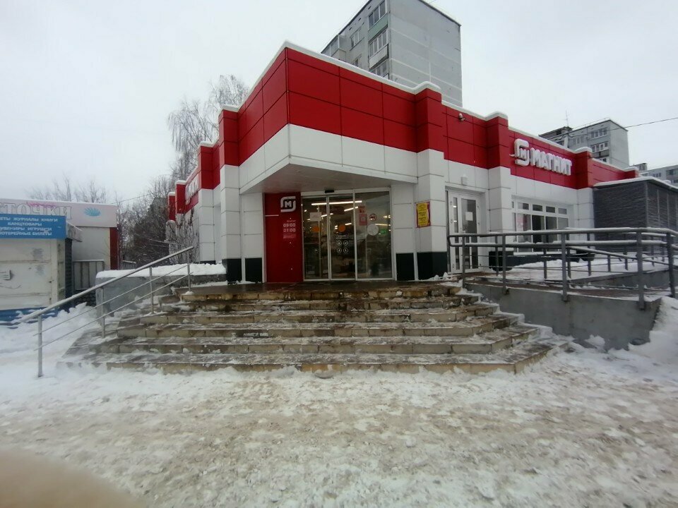 ATM'ler СберБанк, Kovrov, foto