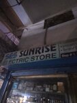 Sunrise Electric Store (Brandreth Road No:1), elektrik ve elektrikli ürün mağazası  Lahor'dan