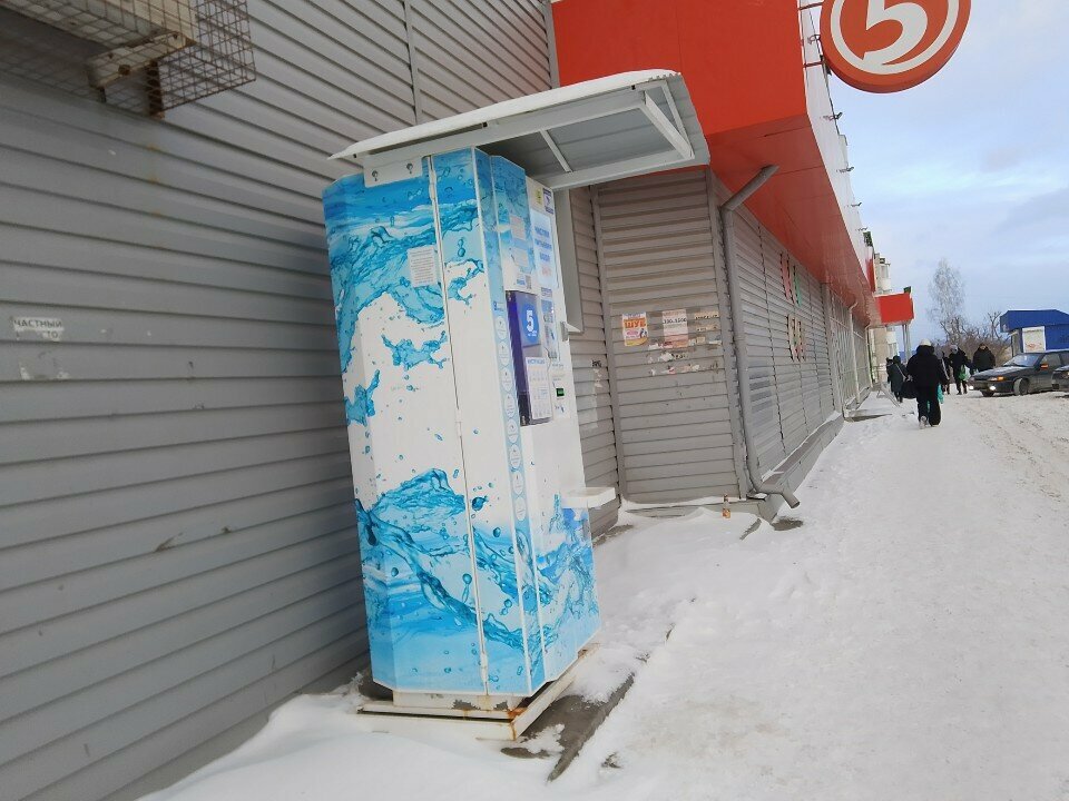 Su satışı Айсберг, Pervouralsk, foto
