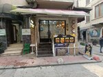 Şam Kapısı Restoranı (İstanbul, Beyoğlu, Hüseyinağa Mah., Halas Sok., 3), fast food  İstanbul'dan