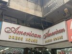 American Garments (Bank Road No:101), giyim mağazası  Rawalpindi'den